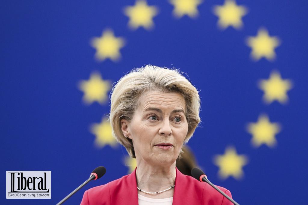 ΕΕ: Η Φον ντερ Λάιεν παρουσίασε σχέδιο ύψους 800 δισ. για την ευρωπαϊκή άμυνα | Liberal.gr