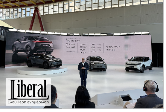 Toyota & Lexus απαντούν στην πρόκληση της ηλεκτροκίνησης | Liberal.gr