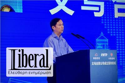 Ο πρόεδρος της Alibaba προειδοποιεί για «φούσκα» στα ΑΙ Data Centers | Liberal.gr