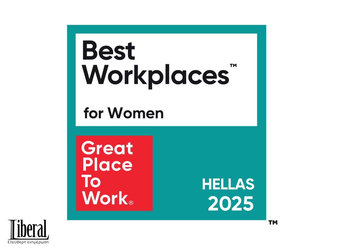 Η TP στην Ελλάδα ξεχωρίζει ανάμεσα στους κορυφαίους εργοδότες για τις γυναίκες, από το Great ...