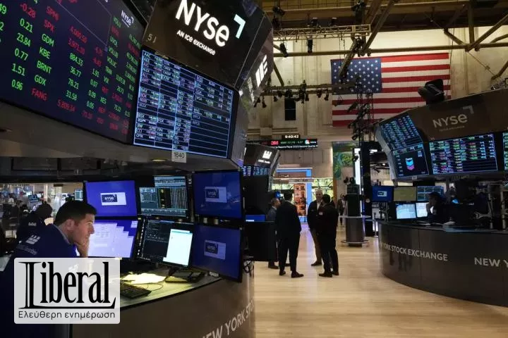 Wall Street: Κέρδη για S&P και Nasdaq με φόντο τους δασμούς | Liberal.gr