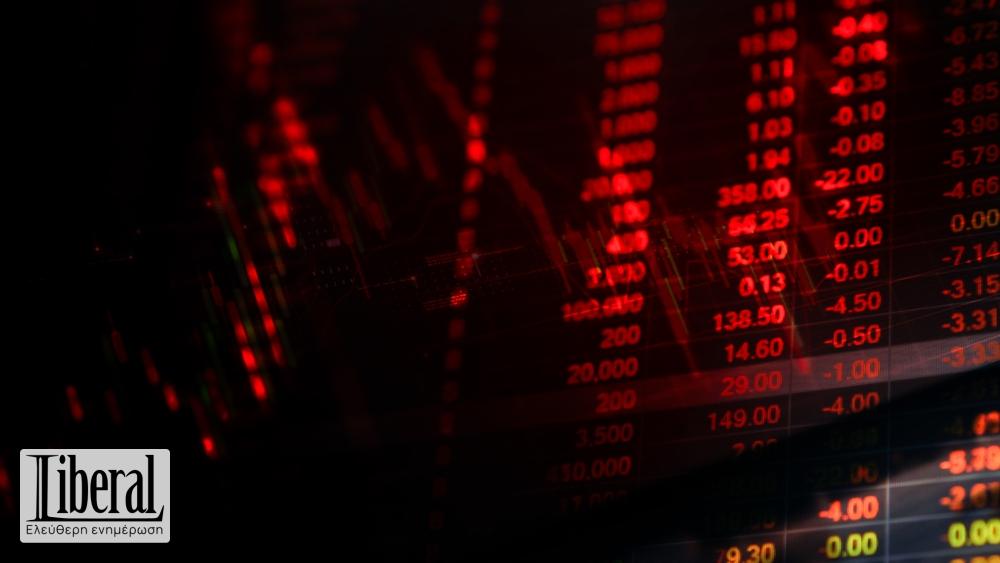 Oρατότης μηδέν για αγορές και οικονομία βραχυπρόθεσμα - Προ των θυρών η κόντρα με τη Fed ...