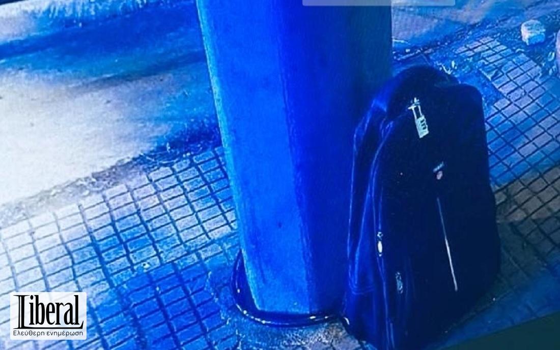 Έκρηξη έξω από τα γραφεία της Hellenic Train: Η φωτογραφία ντοκουμέντο με το σακίδιο | Liberal.gr