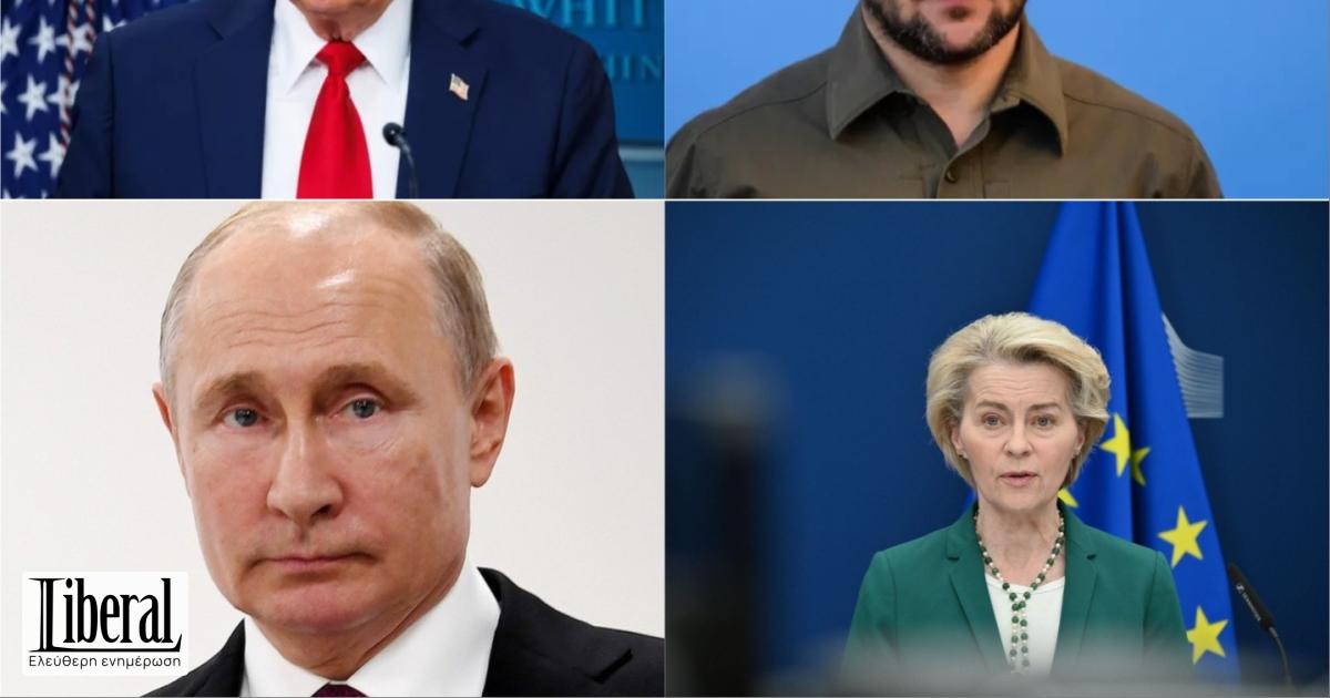 Πώς το deal ΗΠΑ και Ουκρανίας για τα ορυκτά στριμώχνει τον Πούτιν - Το μήνυμα στην Ευρώπη ...