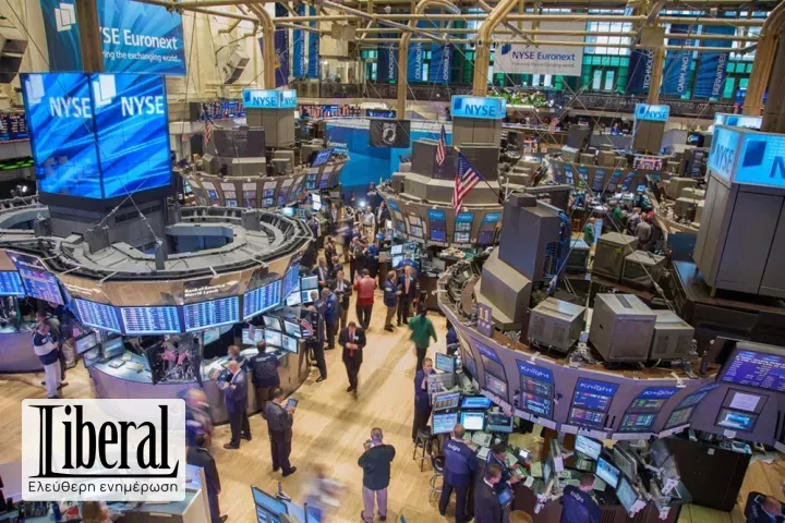 Wall Street: Απώλειες στο κλείσιμο καθώς η αβεβαιότητα για τους δασμούς βαραίνει τις αγορές ...