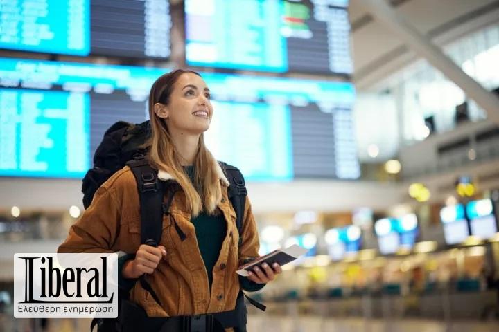 Youth Pass: Ξεπέρασαν τις 147.000 οι αιτήσεις για νέους 18 έως 19 ετών - Όλα όσα πρέπει να ...