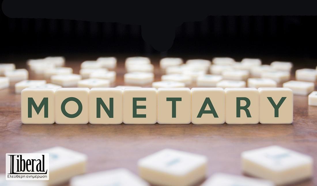 Τα εμπόδια για τη Fed και οι αποκλίσεις στις Κεντρικές Τράπεζες | Liberal.gr