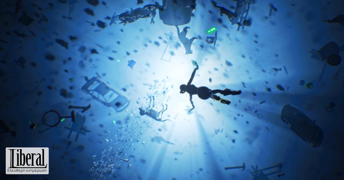 The Exploding Girl VR: Η ταινία ελληνικής συμπαραγωγής που μετέχει στο ...