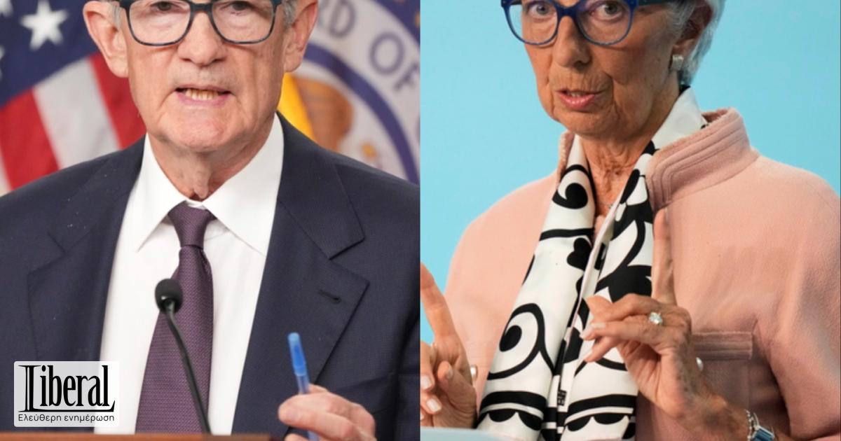 ΕΚΤ vs Fed: Οι μειώσεις επιτοκίων, οι κίνδυνοι και το δίλημμα Πάουελ | Liberal.gr