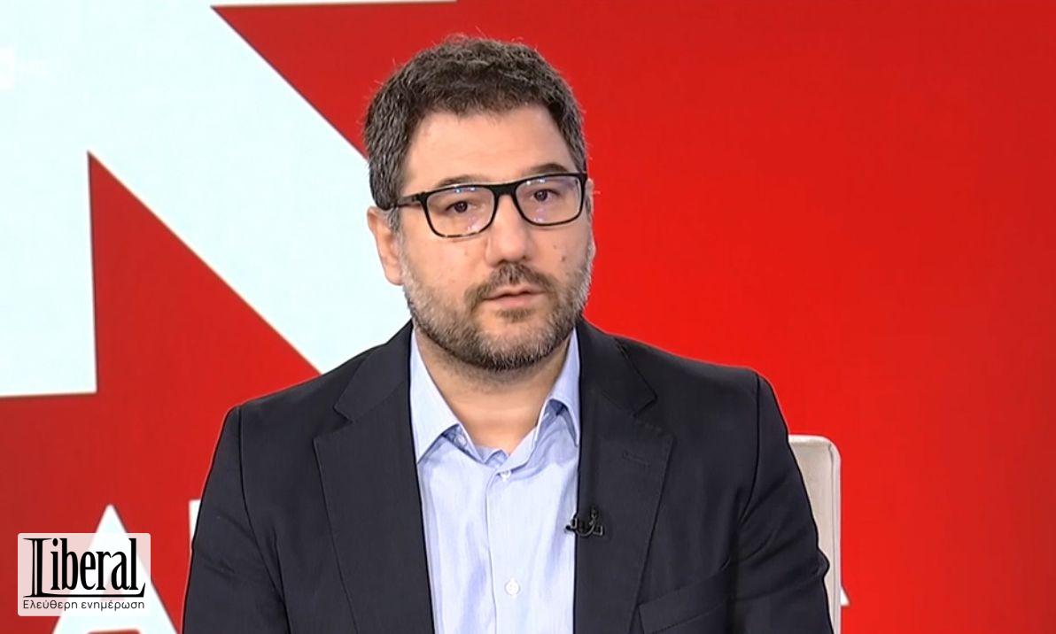 «Αλήτες»! | Liberal.gr