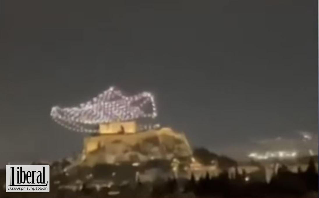 Εισαγγελική παρέμβαση για το drone show στην Ακρόπολη | Liberal.gr