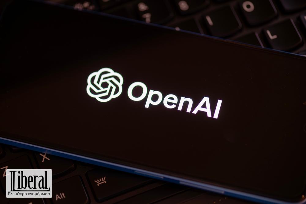 OpenAI: Σχεδιάζει γιγαντιαίο data center στο Αμπού Ντάμπι μαζί με την G42 | Liberal.gr