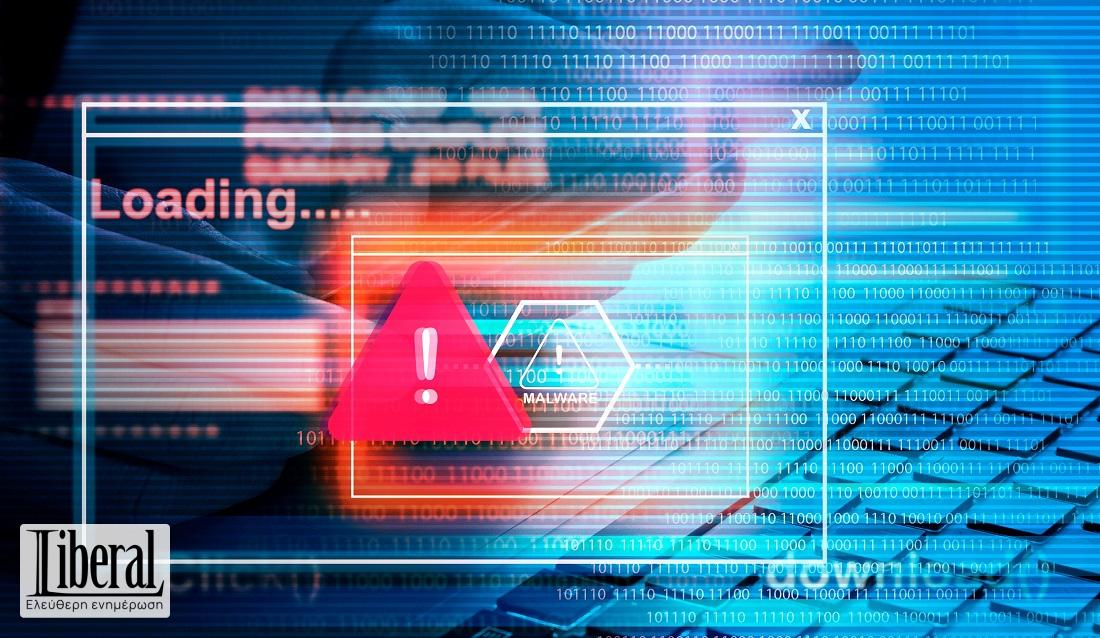 Microsoft: Πάνω από 394.000 υπολογιστές με Windows μολύνθηκαν από το κακόβουλο λογισμικό Lumma ...