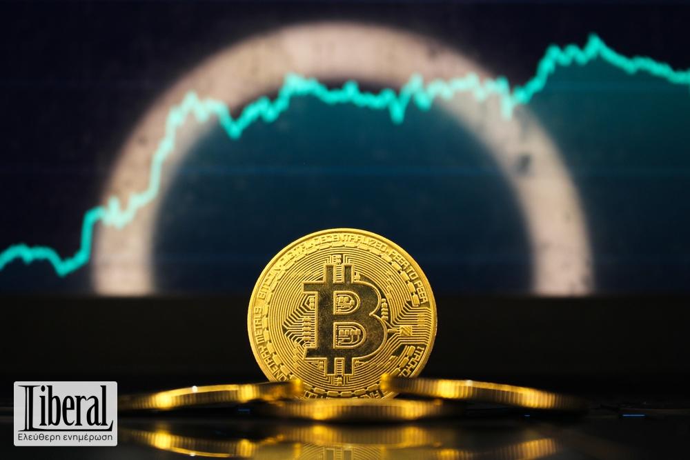 Το ξέφρενο ράλι του Bitcoin - Αναλυτές το βλέπουν στα $300 χιλ. | Liberal.gr
