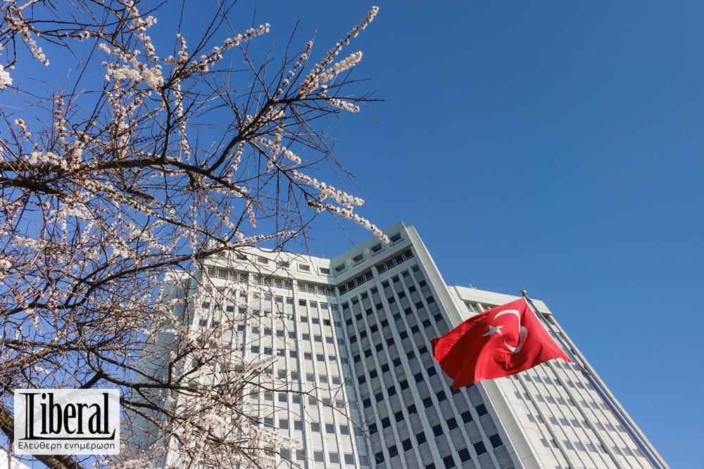 Πηγές ΥΠΕΞ Τουρκίας: Η Άγκυρα ζητά ευνοϊκότερους όρους συμμετοχής στο ...