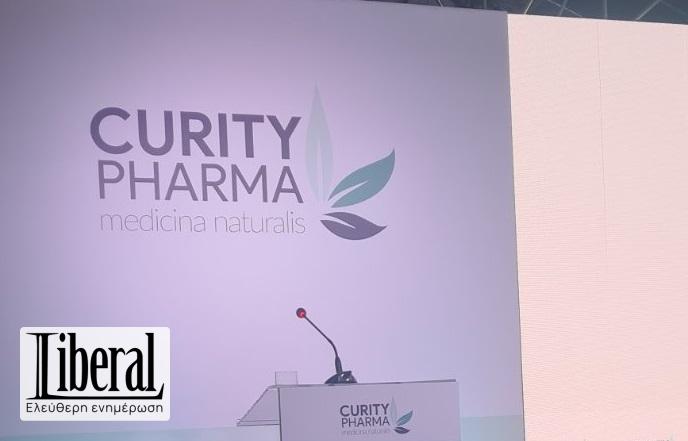 Συνεργασία Curity Pharma με Galenica για καινοτόμα σκευάσματα ...