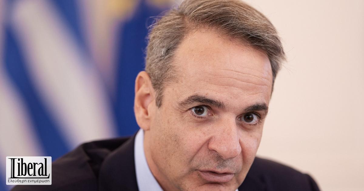 Κυρ. Μητσοτάκης: Υπάρχει σήμερα ένα μεγάλο εύρος προγραμμάτων από τα οποία μπορούν να ωφεληθούν ...