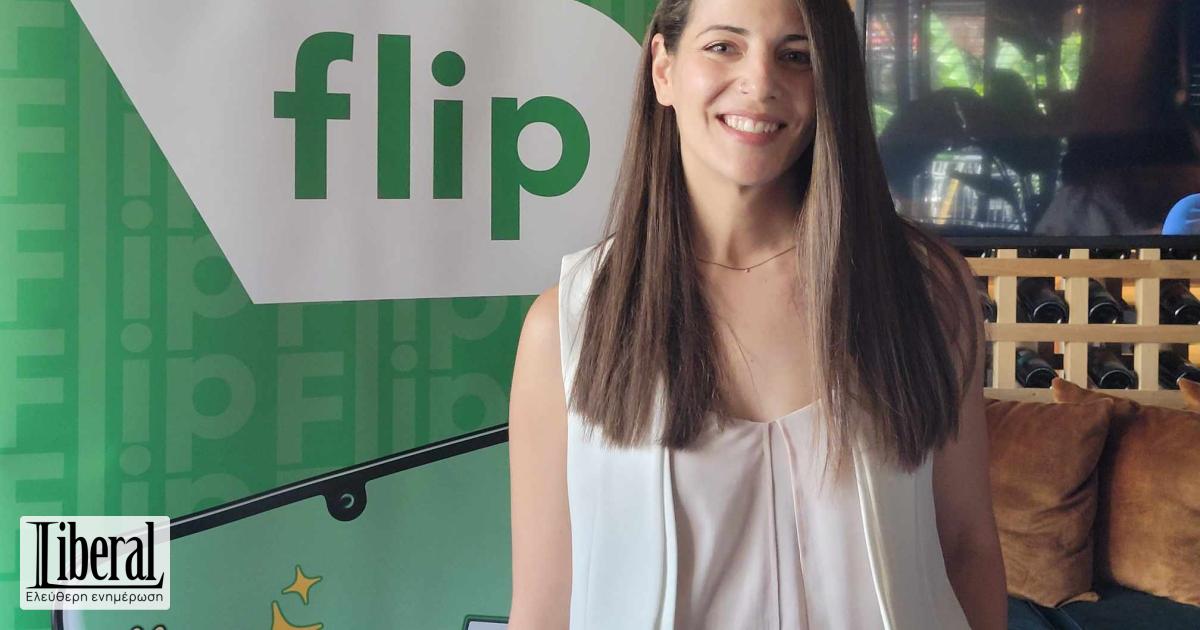 Flip.gr: Δύο χρόνια στην ελληνική αγορά με τζίρο 7,5 εκατ. ευρώ | Liberal.gr
