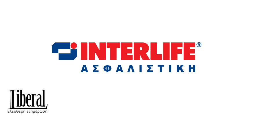 Τακτική Γενική Συνέλευση των Μετόχων της INTERLIFE Α.Α.Ε.Γ.Α. 2025 | Liberal.gr