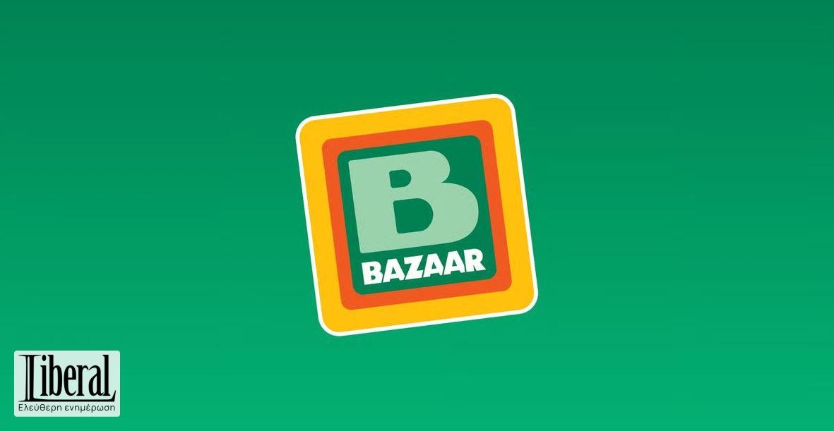 Τι φέρνει το deal AVE του Νίκου Βαρδινογιάννη με την Bazaar, το χρονοδιάγραμμα και η στόχευση ...