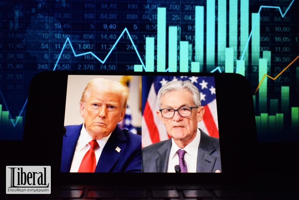 Λευκός Οίκος – Fed: Μια διαμάχη δίχως τέλος | Liberal.gr