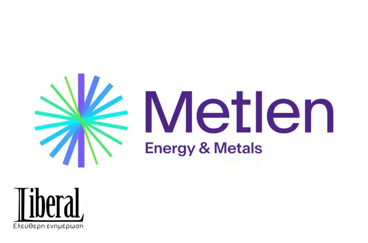 Metlen: Δημόσια πρόταση με φόντο την εισαγωγή στο Λονδίνο | Liberal.gr