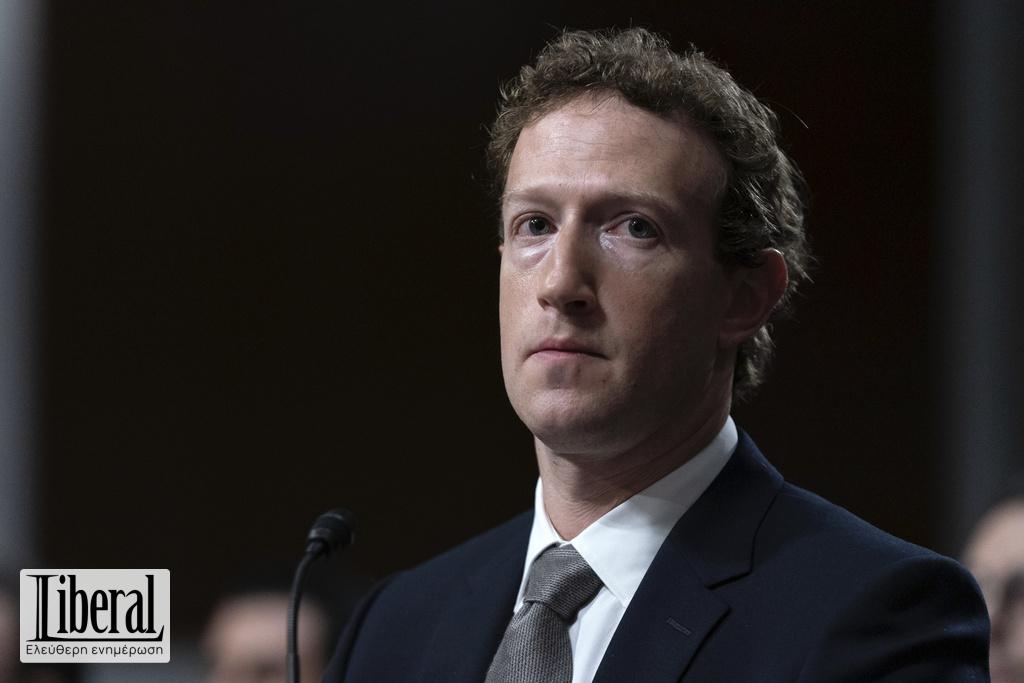 Δικαστής τάσσεται υπέρ της ΜΕΤΑ σε αγωγή σχετικά με εκπαίδευση ΑΙ ...