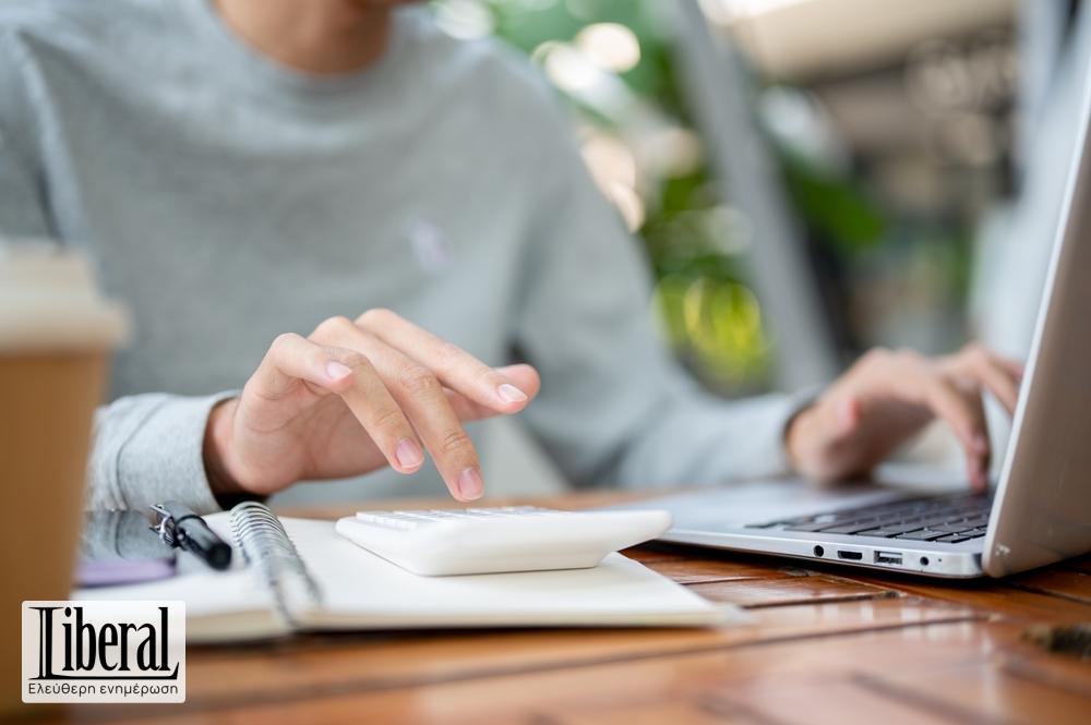 «Κωδικός» family offices: Νέα φορολογικά κίνητρα για να έρθουν κεφάλαια στην Ελλάδα | Liberal.gr