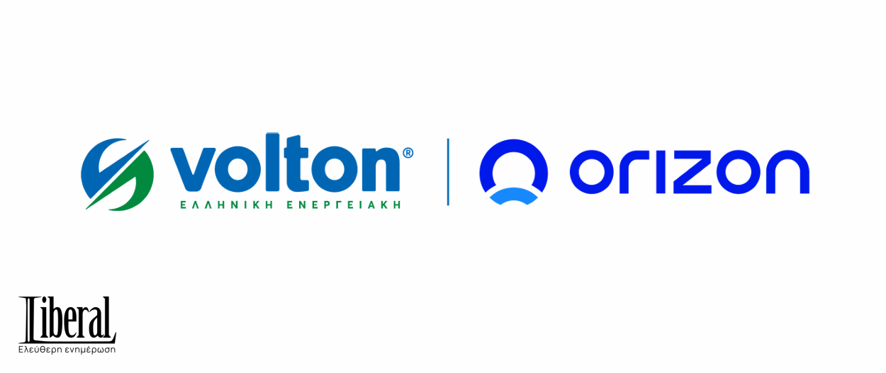 Η Volton και η Orizon Επίσημοι Χορηγοί στο «Skiritida Run 2025» | Liberal.gr