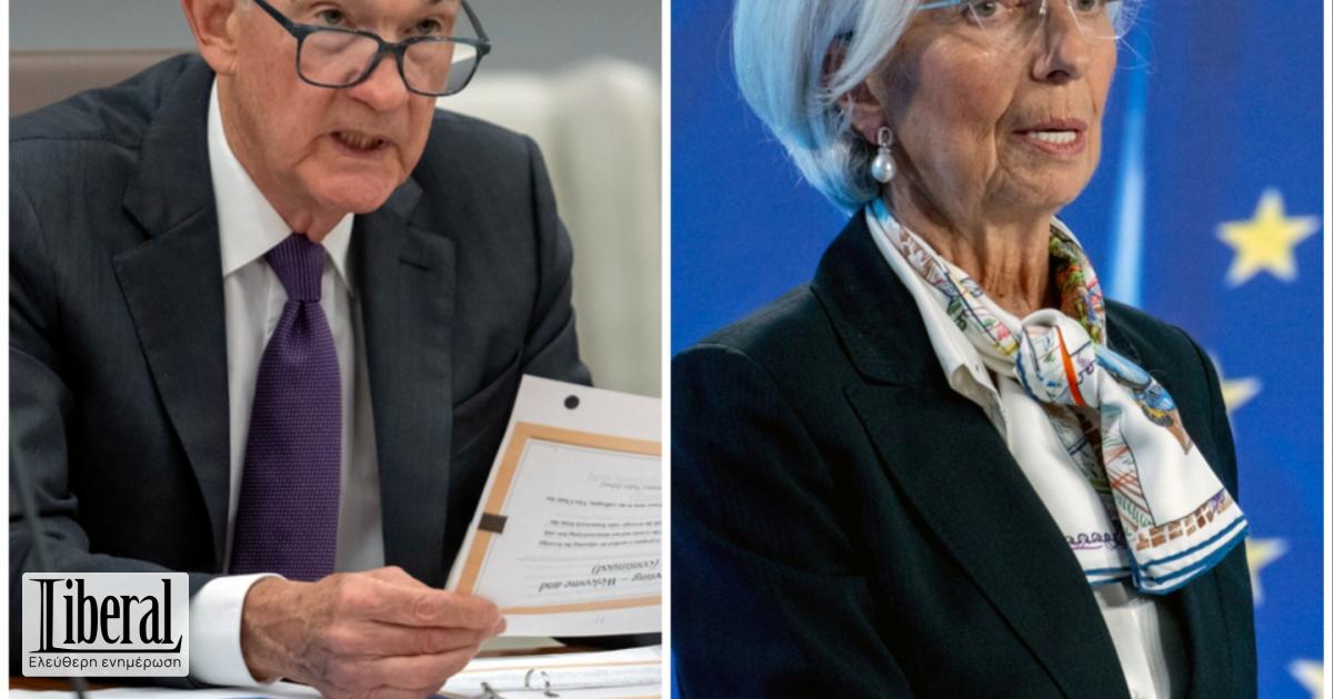 Τι αποφασίζουν Fed και ΕΚΤ για επιτόκια και ψηφιακά νομίσματα | Liberal.gr
