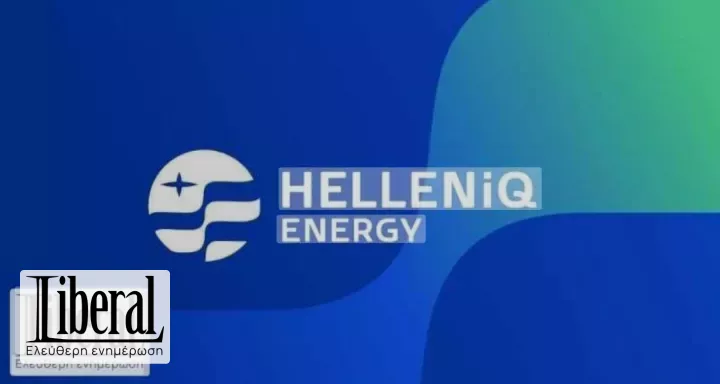 HELLENiQ ENERGY: Ολοκλήρωση απόκτησης χαρτοφυλακίου και πλατφόρμας ανάπτυξης έργων ΑΠΕ | Liberal.gr