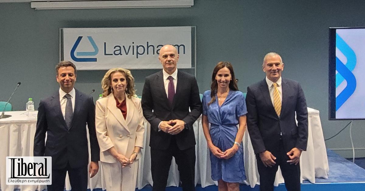Lavipharm: Το μέρισμα, οι επενδύσεις και ο στόχος για διπλασιασμό των κερδών | Liberal.gr