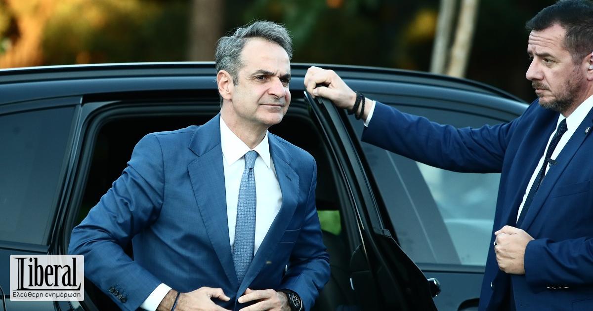 Τον Σεπτέμβριο ξεκινούν οι διαγραφές για αιώνιους φοιτητές - Κυρ. Μητσοτάκης: Εκκαθάριση ...