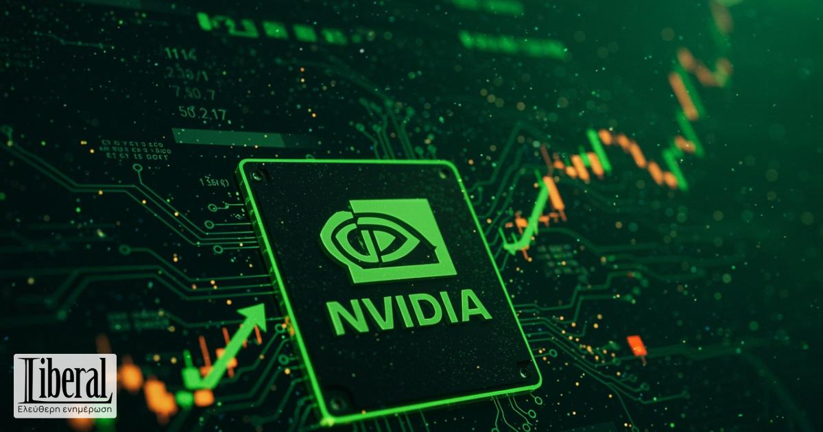 Nvidia: Ξεπέρασε τα 4 τρισεκατομμύρια δολάρια σε χρηματιστηριακή αξία | Liberal.gr