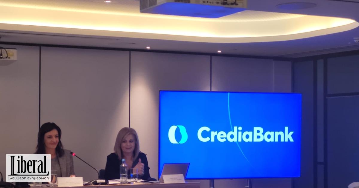 Credia Bank: Τι σηματοδοτεί η νέα ταυτότητα της Attica Bank | Liberal.gr