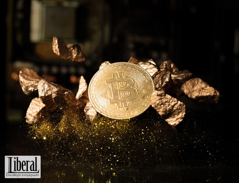 Τα crypto «ωριμάζουν» - Οι προβλέψεις για νέα υψηλά | Liberal.gr