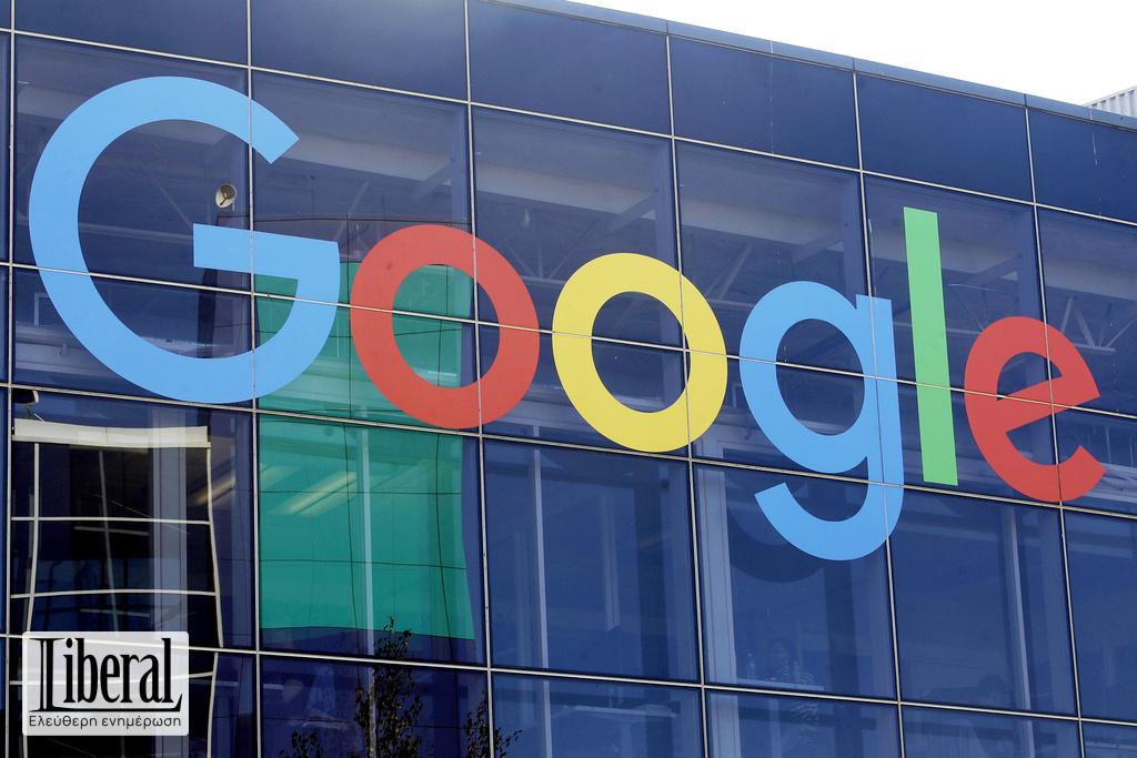 Google: Επενδύει 25 δισ. δολάρια σε υποδομές data centers και Τεχνητής Νοημοσύνης στις ΗΠΑ ...