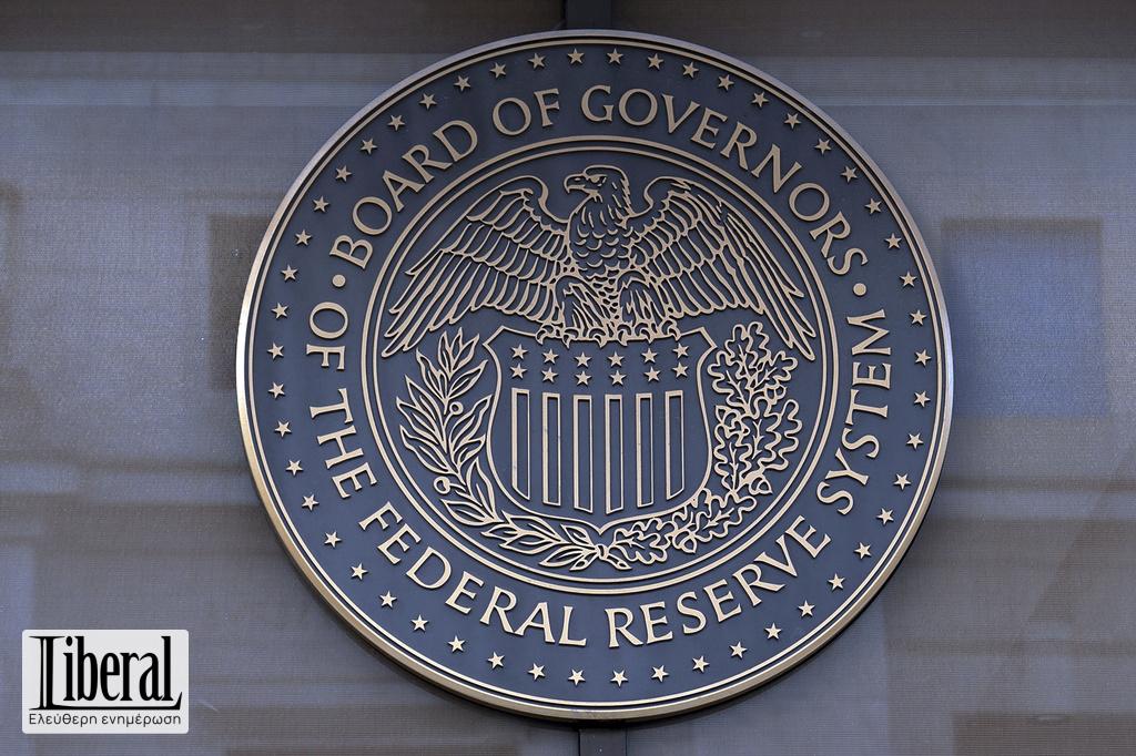 Κόλινς (Fed): Ο αντίκτυπος των δασμών στην οικονομία των ΗΠΑ μπορεί να είναι ήπιος | Liberal.gr