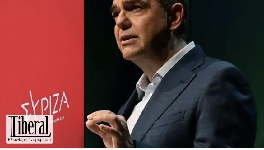Πώς ο Τσίπρας απορροφά αθόρυβα τον ΣΥΡΙΖΑ | Liberal.gr