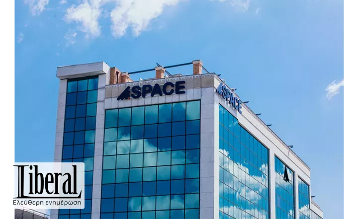 Space Hellas: Ψηφιακή πλατφόρμα για το Δήμο Πατρέων | Liberal.gr