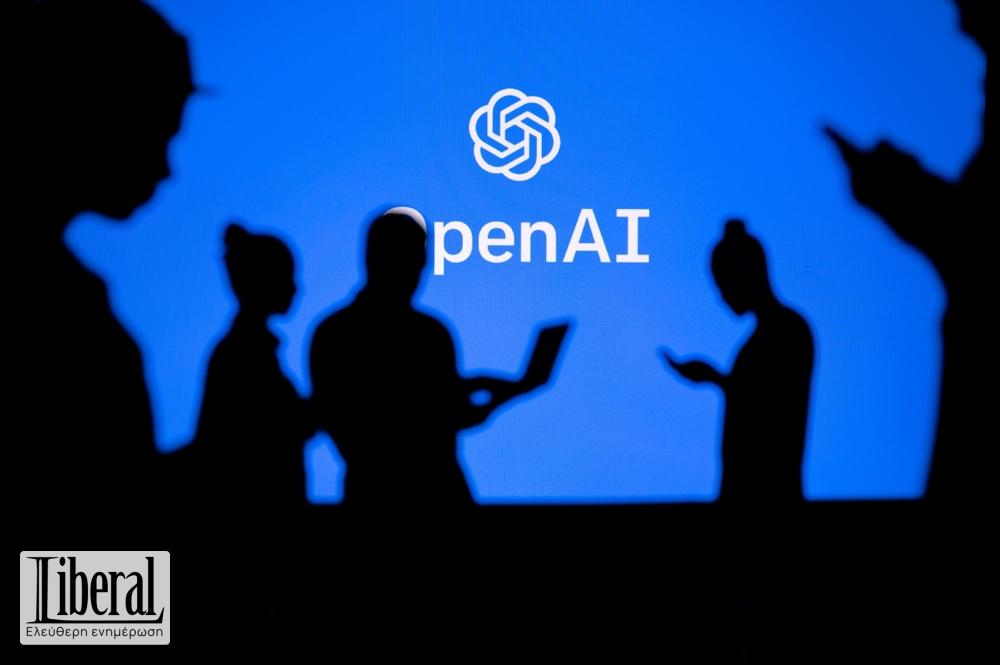 Στρατηγική συνεργασία Βρετανίας - OpenAI για την ασφάλεια της Τεχνητής Νοημοσύνης | Liberal.gr