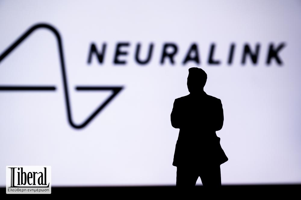 Neuralink: Η startup του Μασκ αξίας 9 δισ. αυτοπροσδιορίζεται ως ...