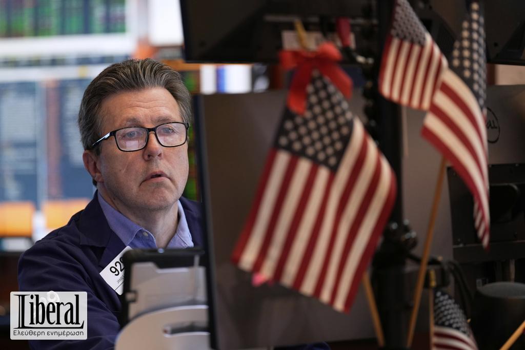 Wall Street: Οριακή άνοδος πριν από τα επιτόκια της Fed | Liberal.gr