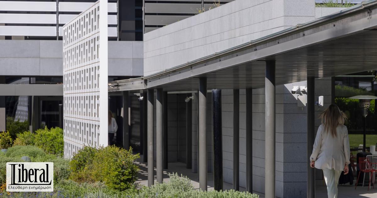 METLEN ENERGY & METALS: Στις 4 Αυγούστου η έναρξη διαπραγμάτευσης στο ...