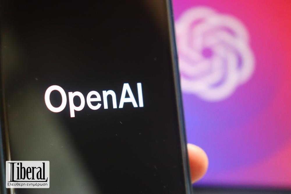 H OpenAI λανσάρει το «Study Mode» για να ενισχύσει την κριτική σκέψη των μαθητών μέσω ChatGPT ...