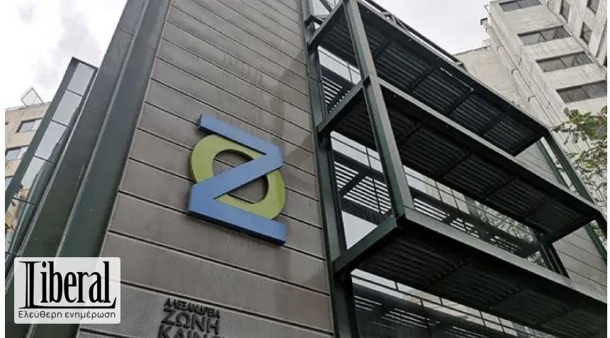 Μία εμβληματική επένδυση κινδυνεύει να μην υλοποιηθεί - Θύλακας Υποδοχής Καινοτόμων ...