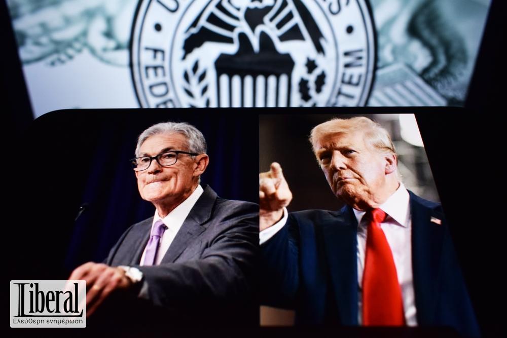 ΗΠΑ: Ο Τραμπ ζητά εκ νέου μείωση επιτοκίων από τη Fed | Liberal.gr