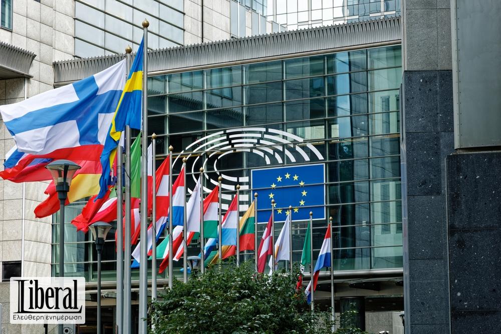 ΕΕ: 18 μέλη κατέθεσαν αίτημα ένταξης σε δάνεια του χρηματοδοτικού ...