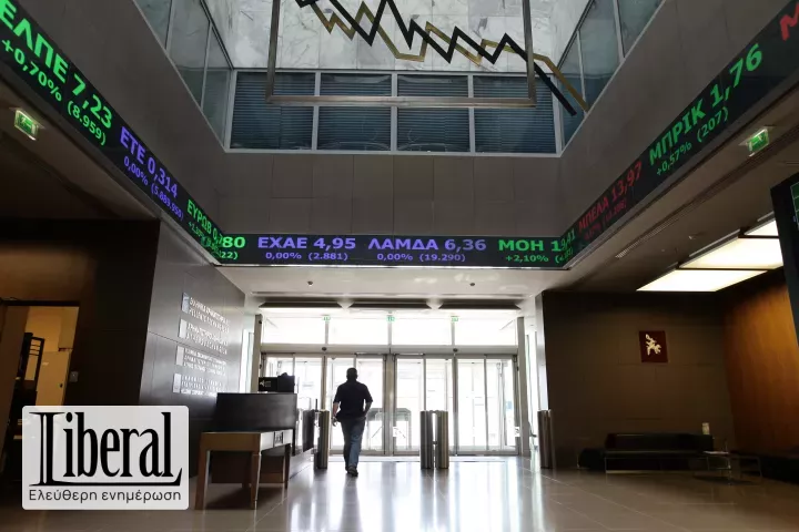 Έκλεισε το deal εξαγοράς της ΕΧΑΕ από την Euronext | Liberal.gr