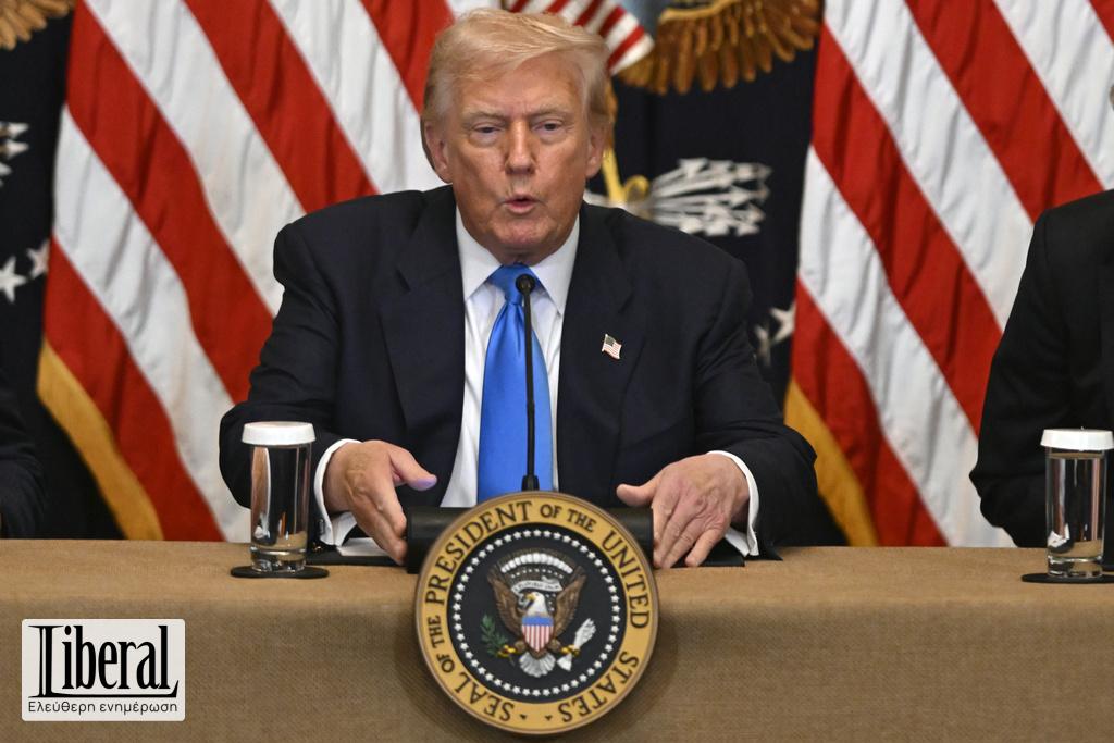 Η κυβέρνηση Τραμπ λανσάρει νέο ιδιωτικό σύστημα παρακολούθησης υγείας ...